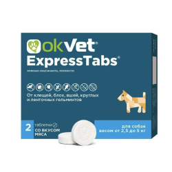 Отзыв о Таблетки АВЗ Okvet Expresstabs от блох, клещей, гельминтов | 1