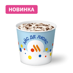 Отзывы о Айс Де Люкс Шоколадное