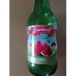 Отзывы о Нектар Гранатовый Barinoff
