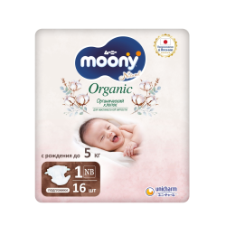 Отзывы о Подгузники Moony Organic