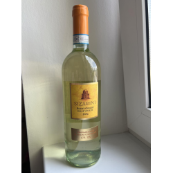 Отзывы о Вино виноградное натуральное сухое белое SIZARINI Pinot Grigio