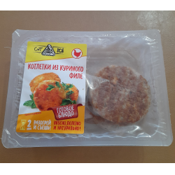Отзывы о Котлеты куриные "Рузком"