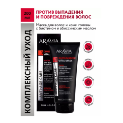 Отзыв о Маска для волос с биотином и абиссинским маслом Aravia ...