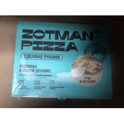 Отзывы о Пицца замороженная Zotman "Груша и горгонзола"