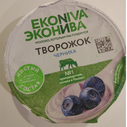 Отзывы о Эконива творожок с черникой 5%