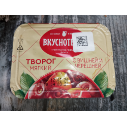 Отзывы о Творог мягкий Вкуснотеево с вишней и черешней