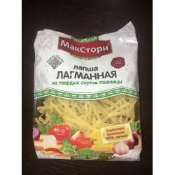 Отзыв о Лапша лагманная Макстори | Качественный продукт для разных блюд.