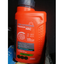 Отзывы о Антифриз Coolstream Premium NRC Yellow
