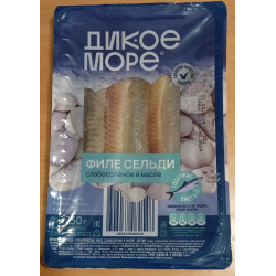 Отзыв о Филе сельди Дикое море слабосоленое в масле | с селёдочкой ...