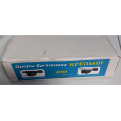 Отзыв о Опоры багажника "Inter" Крепыш с прямоугольными поперечинами ...