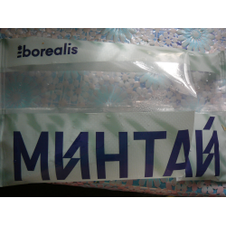 Отзывы о Минтай borealis фарш мороженный