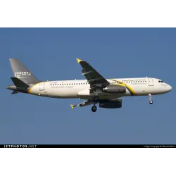 Отзывы о Авиакомпания Nesma Airlines