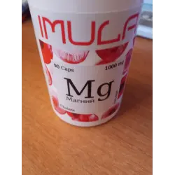 Отзывы о Бад Imula Магний