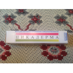 Отзыв о Мазь для наружного применения гомеопатическая Лаборатория ...