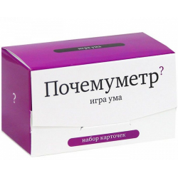 Отзывы о Игра Pagedown "Почемуметр"