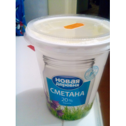 Отзыв о Сметана Новая деревня 20% | Хорошая сметана.