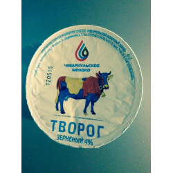 Отзыв о Творог зерненый Чебаркульское молоко | Раз на раз не приходится)