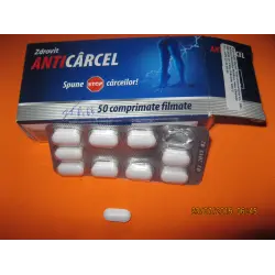 Отзыв о Таблетки Zdrovit "Anticarcel" | Спасение от судорог.