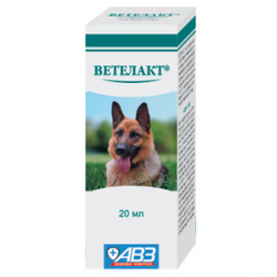 Отзыв о Пребиотик для кошек и собак АВЗ Vetelact | Эффективное ...