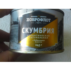 Отзыв о Консервы Доброфлот "Скумбрия с добавлением масла" | Доброфлот ...