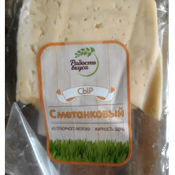 Отзыв о Сыр Радость Вкуса "Сметанковый" | Мне понравился.