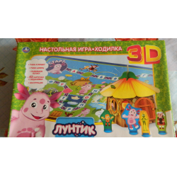 Отзыв о Настольная игра-ходилка Умка "Лунтик 3D" | Весело и увлекательно.