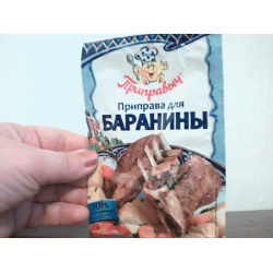Отзывы о Приправа для баранины "Приправыч"