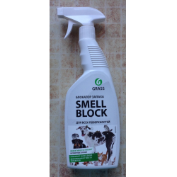 Отзыв о Блокатор запаха Grass SMELL BLOCK для всех поверхностей ...
