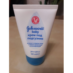 Отзыв о Крем под подгузник Johnson's baby | Не плохой крем